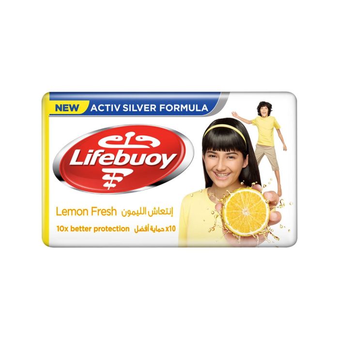 Lifebuoy Bar Soap Lemon Fresh 125g